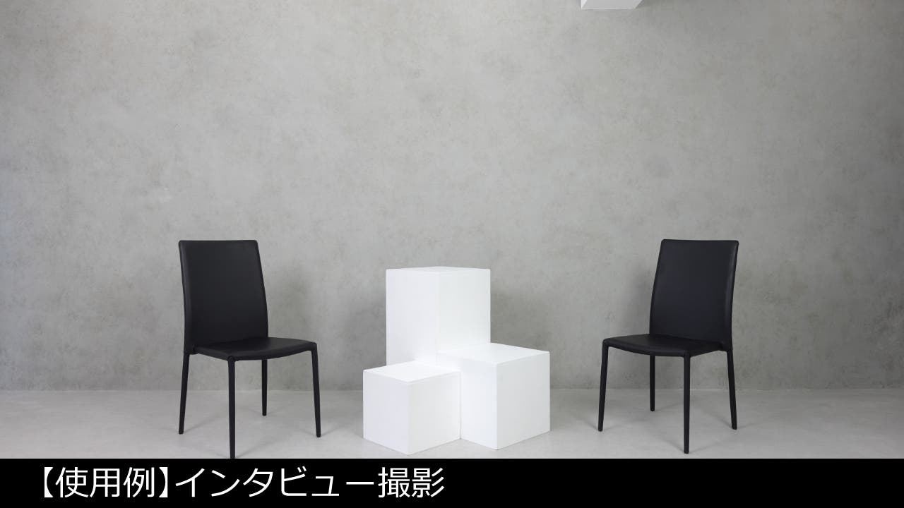 【目黒駅２分】真南の自然光｜白壁＋５ｍ以上のコンクリ調壁｜撮影機材＋背景紙無料｜スチール撮影・商品撮影・控室・展示会｜の写真13