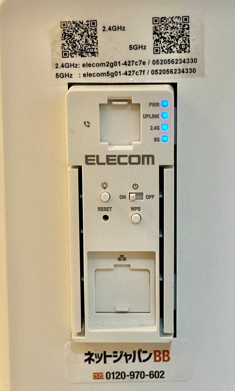 【ススキノど真ん中から徒歩6分】リノベ済みオシャレ物件。寝具有♪24時間出入OK★オールナイトパックでお得に♪の写真16