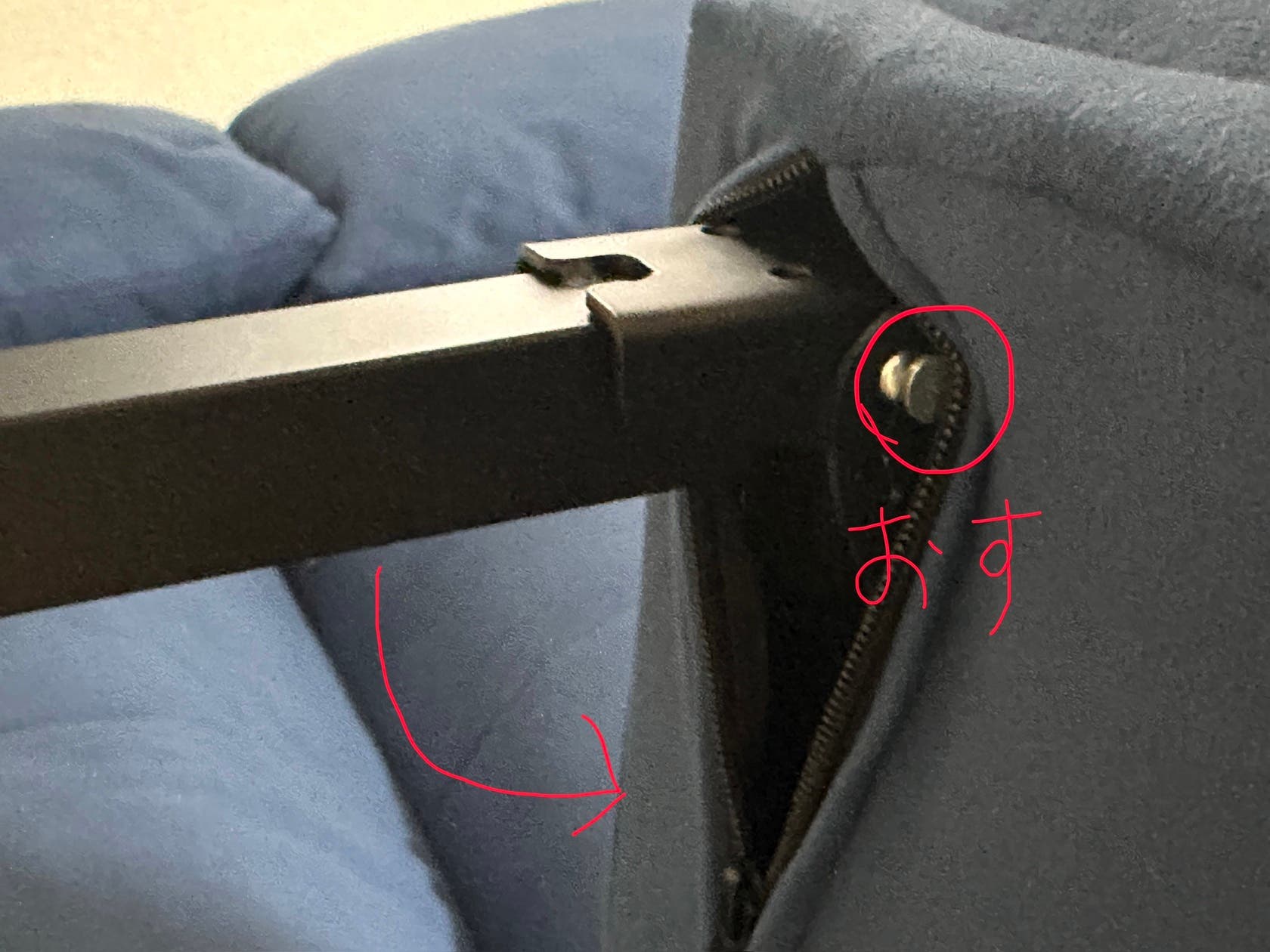 【ススキノど真ん中から徒歩6分】リノベ済みオシャレ物件。寝具有♪24時間出入OK★オールナイトパックでお得に♪の写真17