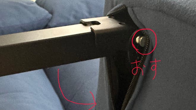 【ススキノど真ん中から徒歩6分】リノベ済みオシャレ物件。寝具有♪24時間出入OK★オールナイトパックでお得に♪の写真17