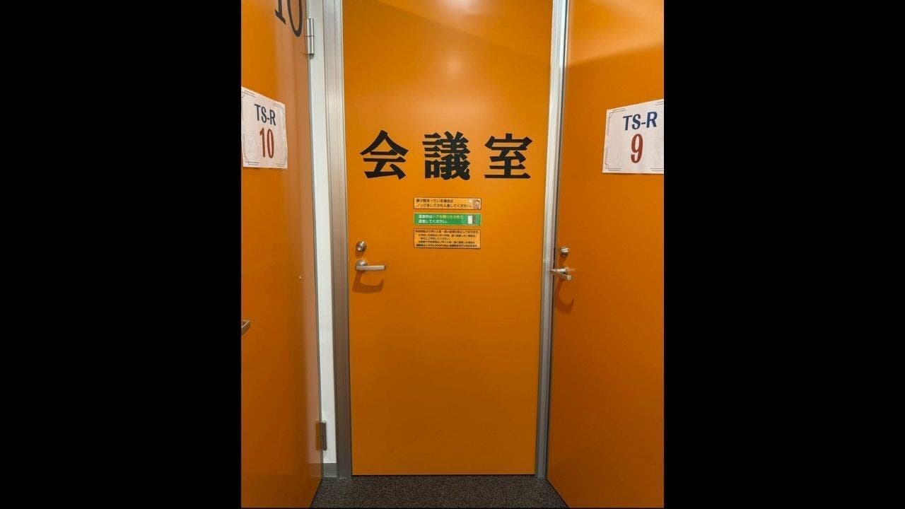 3/5OPEN🚃恵比寿駅/徒歩５分✅直前でも予約可能✅少人数での打ち合わせ✅一人での作業に最適✅ビジネス向けのコンパクト会議室の写真6