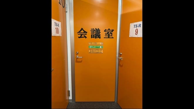 3/5OPEN🚃恵比寿駅/徒歩5分✅直前でも予約可能✅少人数での打ち合わせ✅一人での作業に最適✅ビジネス向けのコンパクト会議室の写真6