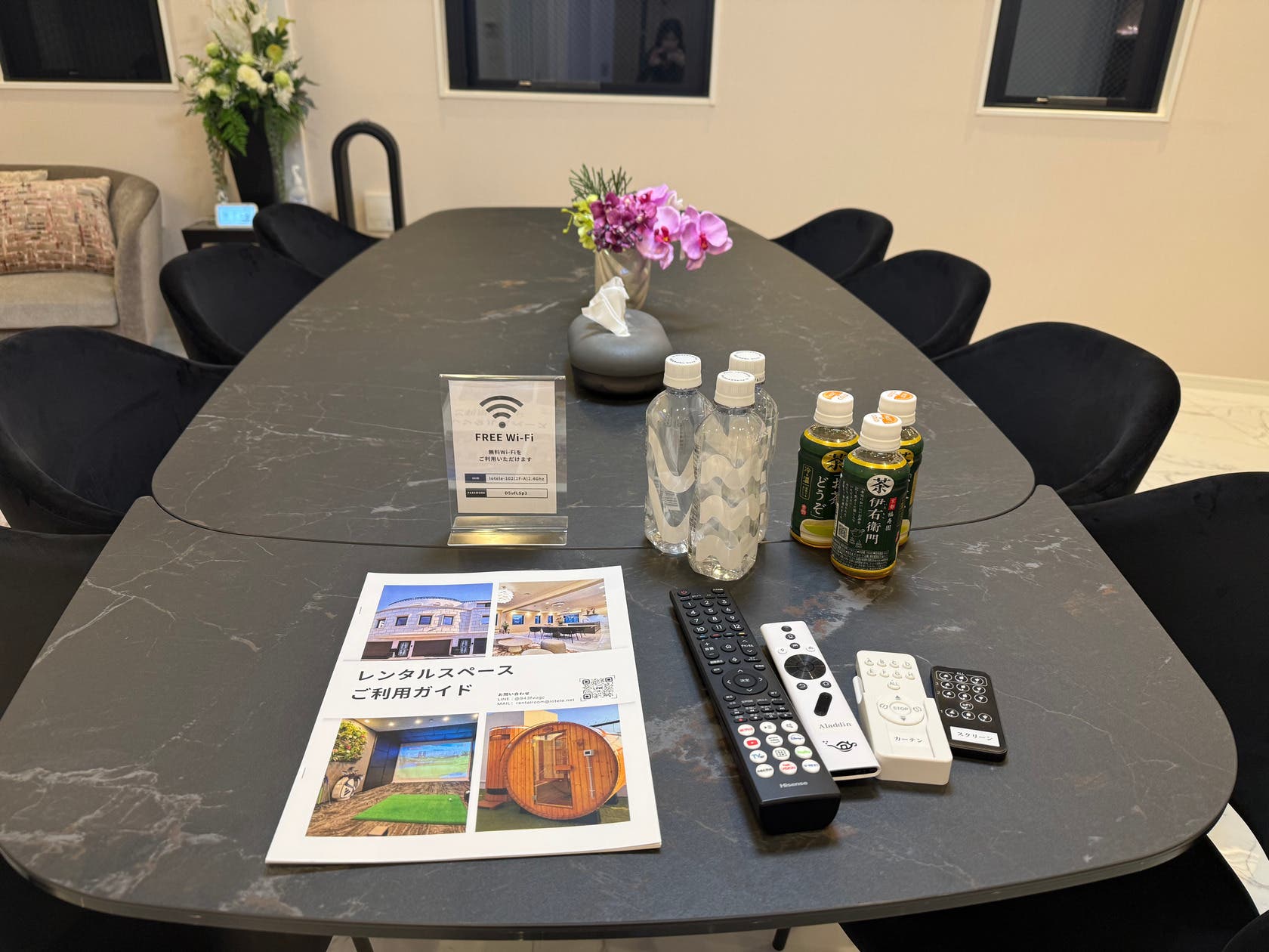 【表参道駅徒歩9分_完全貸切】 屋上からは東京タワーの夜景を一望できます。の写真16