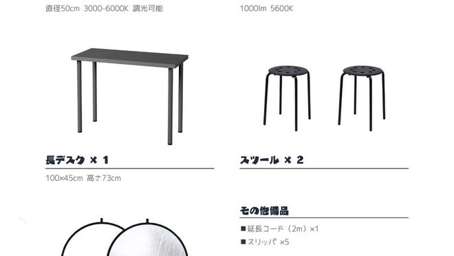 桜上水駅徒歩1分/デザイナーズ/自然光/ベランダ/一人暮らしインテリア/韓国インテリア/和室の写真20
