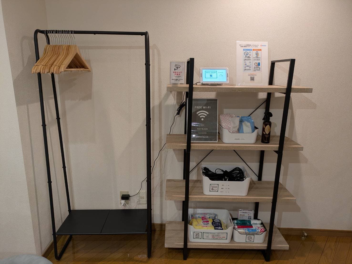 ✨3/1 NewOpen✨本町 レンタルスペース 12名【THE ROOM NOTE 本町】の写真9