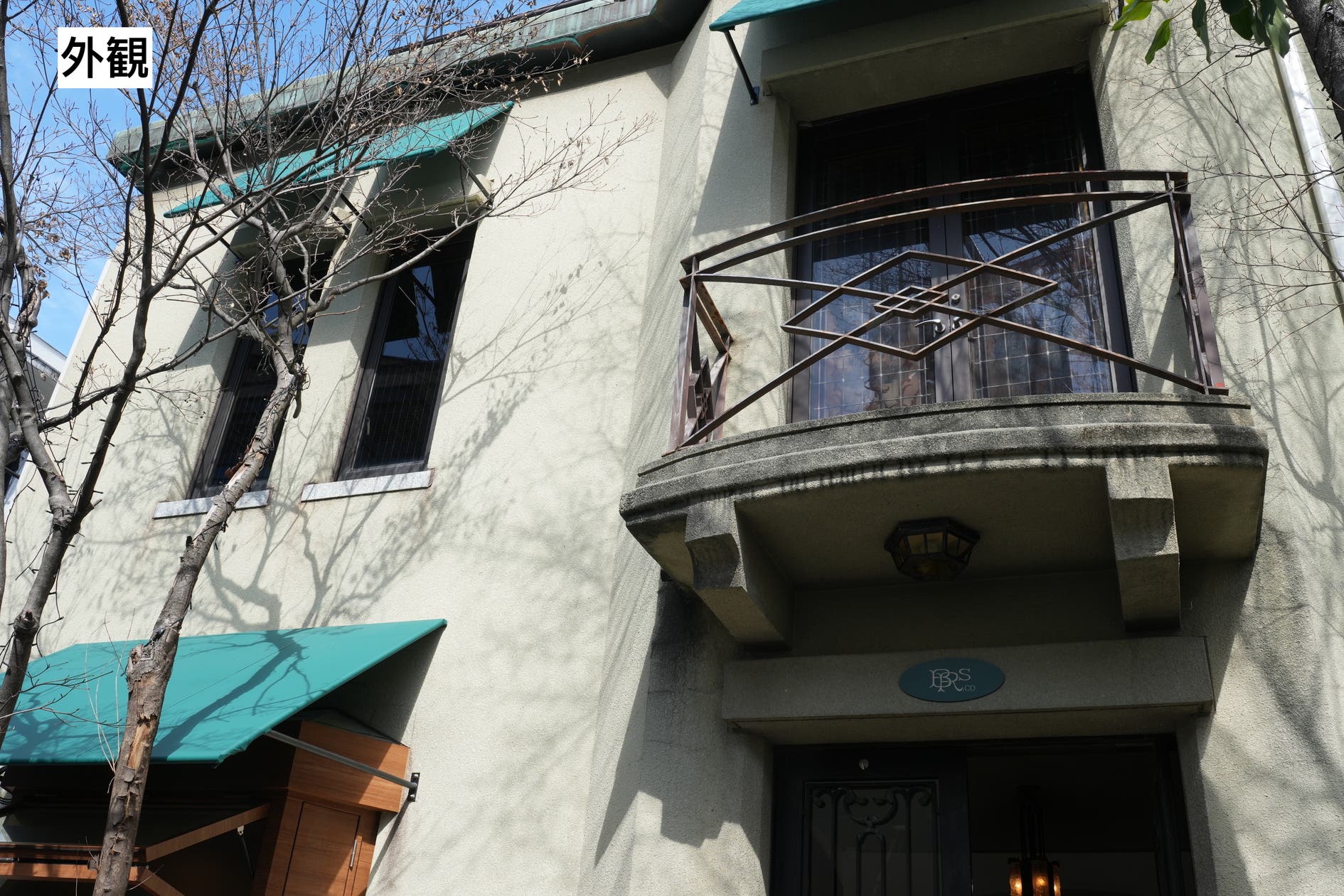 原宿駅から徒歩2分のカフェの写真22