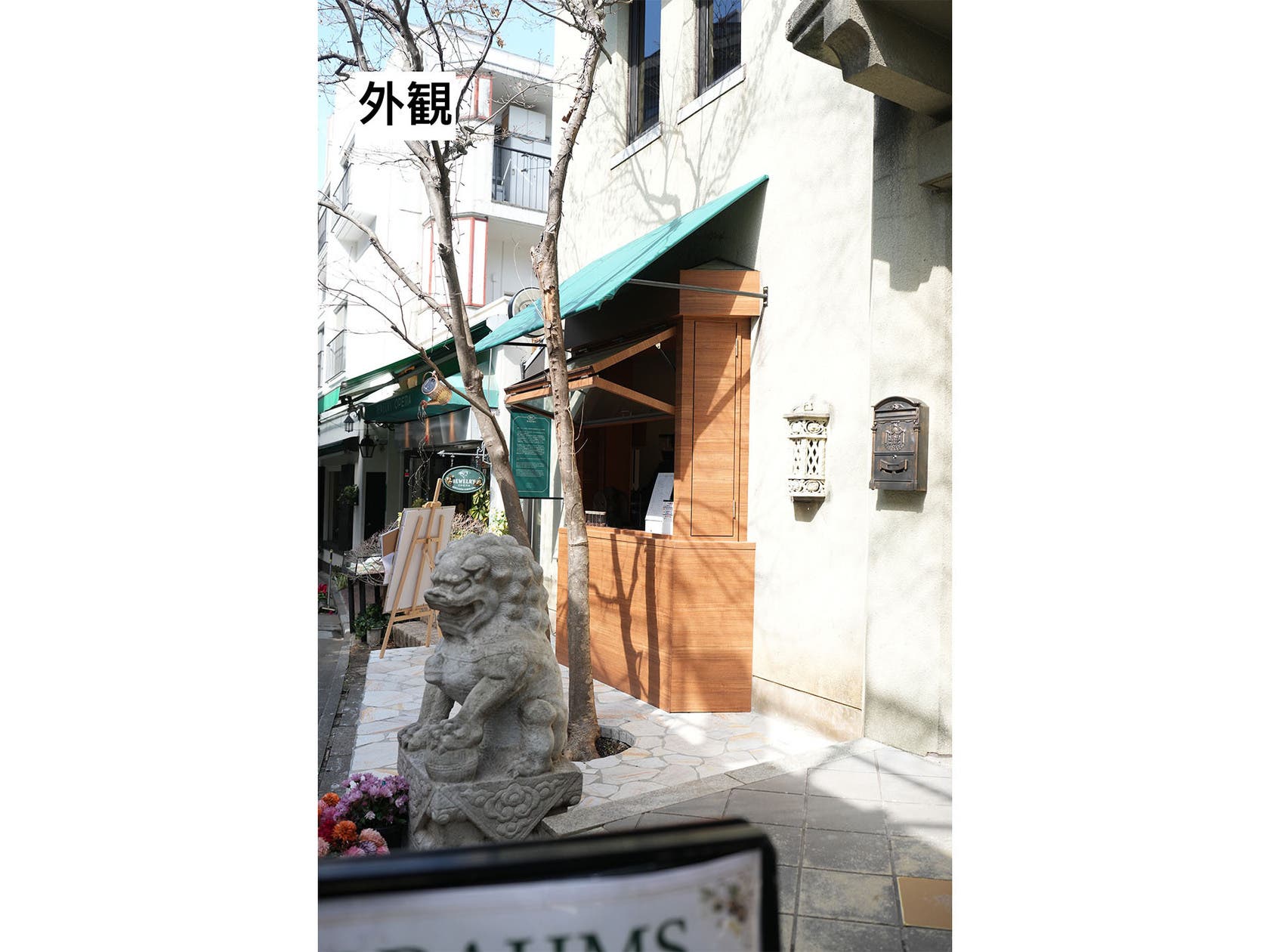 原宿駅から徒歩2分のカフェの写真23