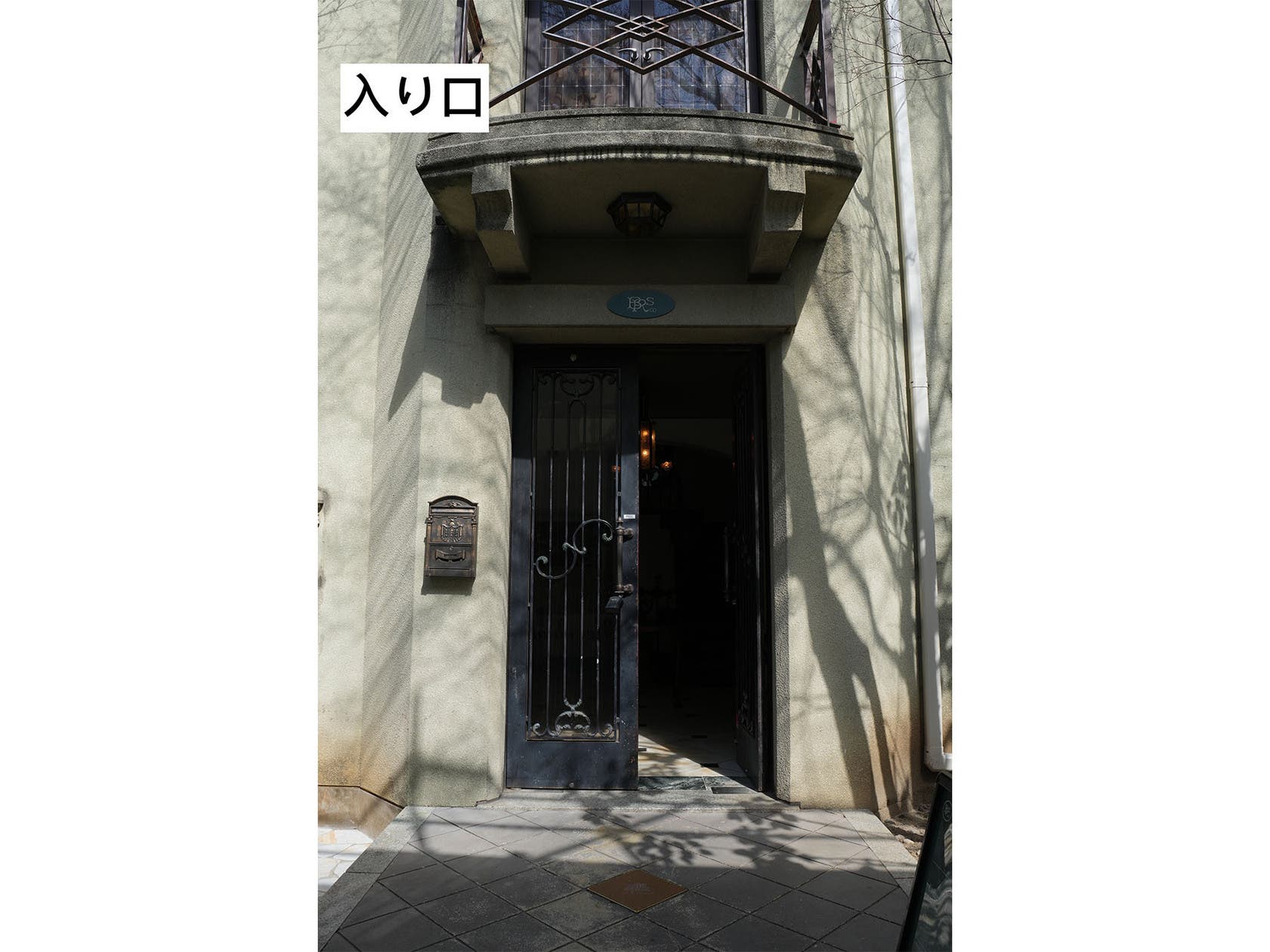 原宿駅から徒歩2分のカフェの写真25