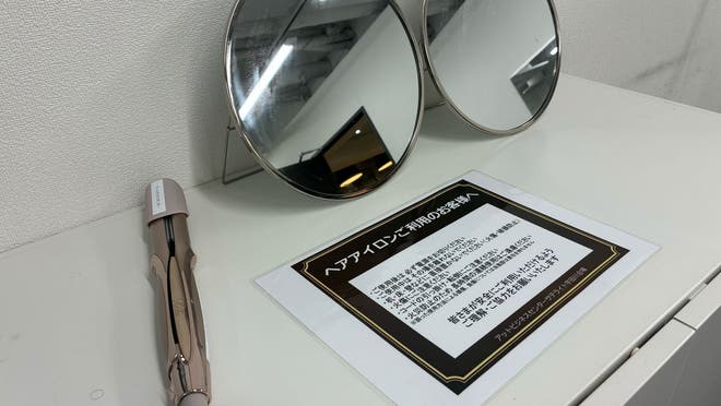 【302】2025/12/29増床OPEN🌞最大30名収容可能!最短2時間~!セミナー・会議・歓送迎会に✨飲食持ち込み可🍱の写真5