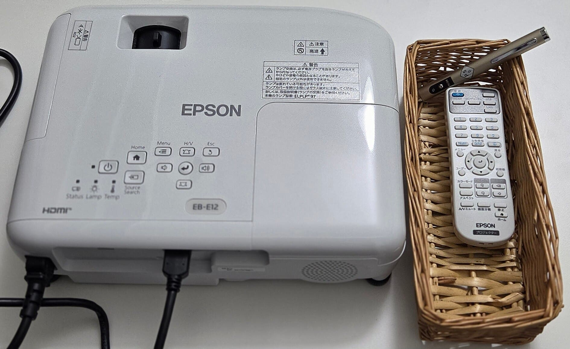 南浦和から徒歩1分の貸し会議室の写真4