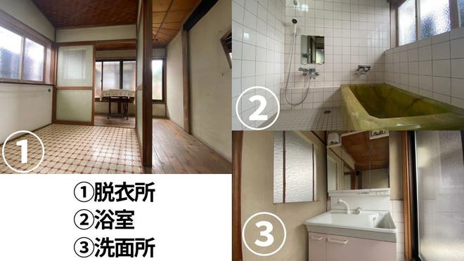 【古民家】商用撮影可!🚙練馬IC~58分🚃JR熊谷駅バス🚲籠原駅レンタサイクル8分📷近隣撮影スポット有りの写真18