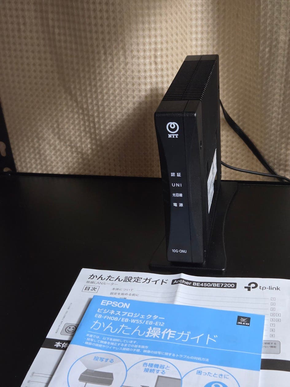 南浦和から徒歩1分の貸し会議室の写真8