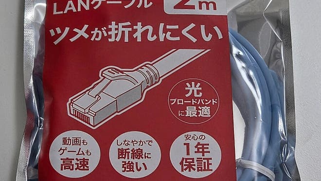 南浦和から徒歩1分の貸し会議室の写真9