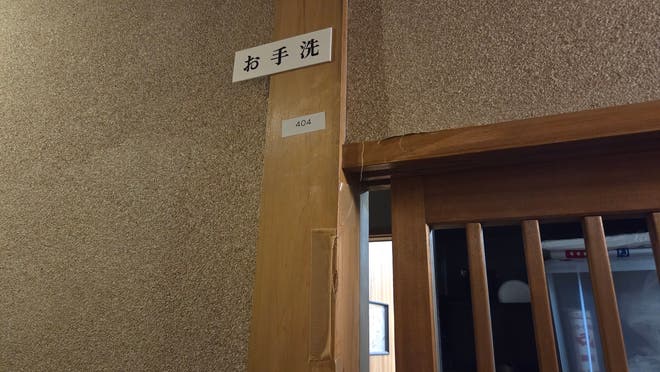 南浦和から徒歩1分の貸し会議室の写真13