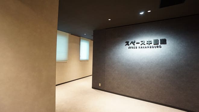 <SoloWork中目黒駅前No.2>駅徒歩1分🚃完全個室🚪光Wi-Fi📶電源🔌テレワーク/ZOOM/面接/自習/作業の写真7