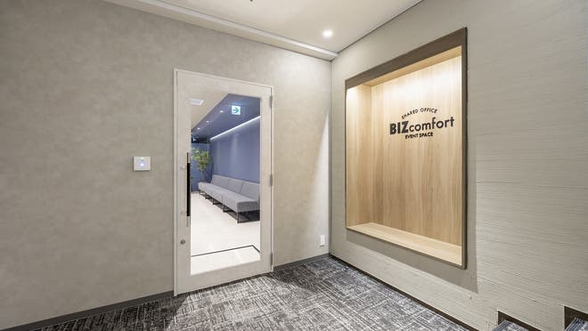 【北浜駅徒歩4分】最大50名|オープンキッチン付きイベントスペース|大型スクリーン3台完備|セミナー・懇親会にの写真18