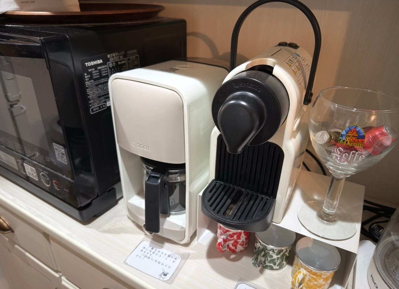 森に迷い込んだかのような庭。の写真11