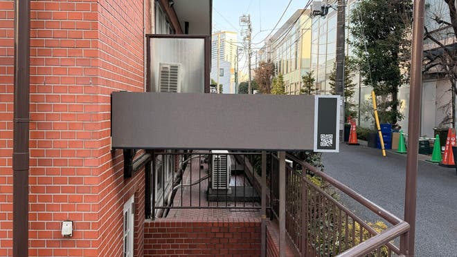 南青山・表参道駅徒歩3分/白を基調とした天井高のギャラリースペースの写真17