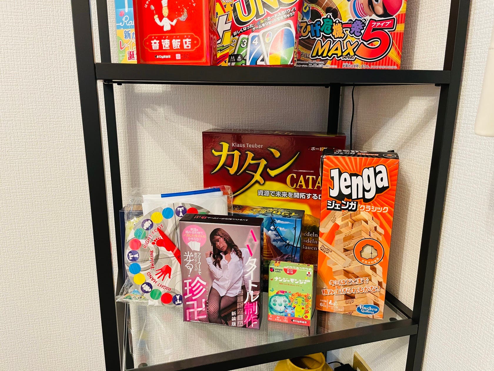 オープン価格中🥂【小倉駅4分】24h営業！ボドゲ×お洒落インテリアの隠れ家ルーム｜女子会・デート・記念日に♡の写真5