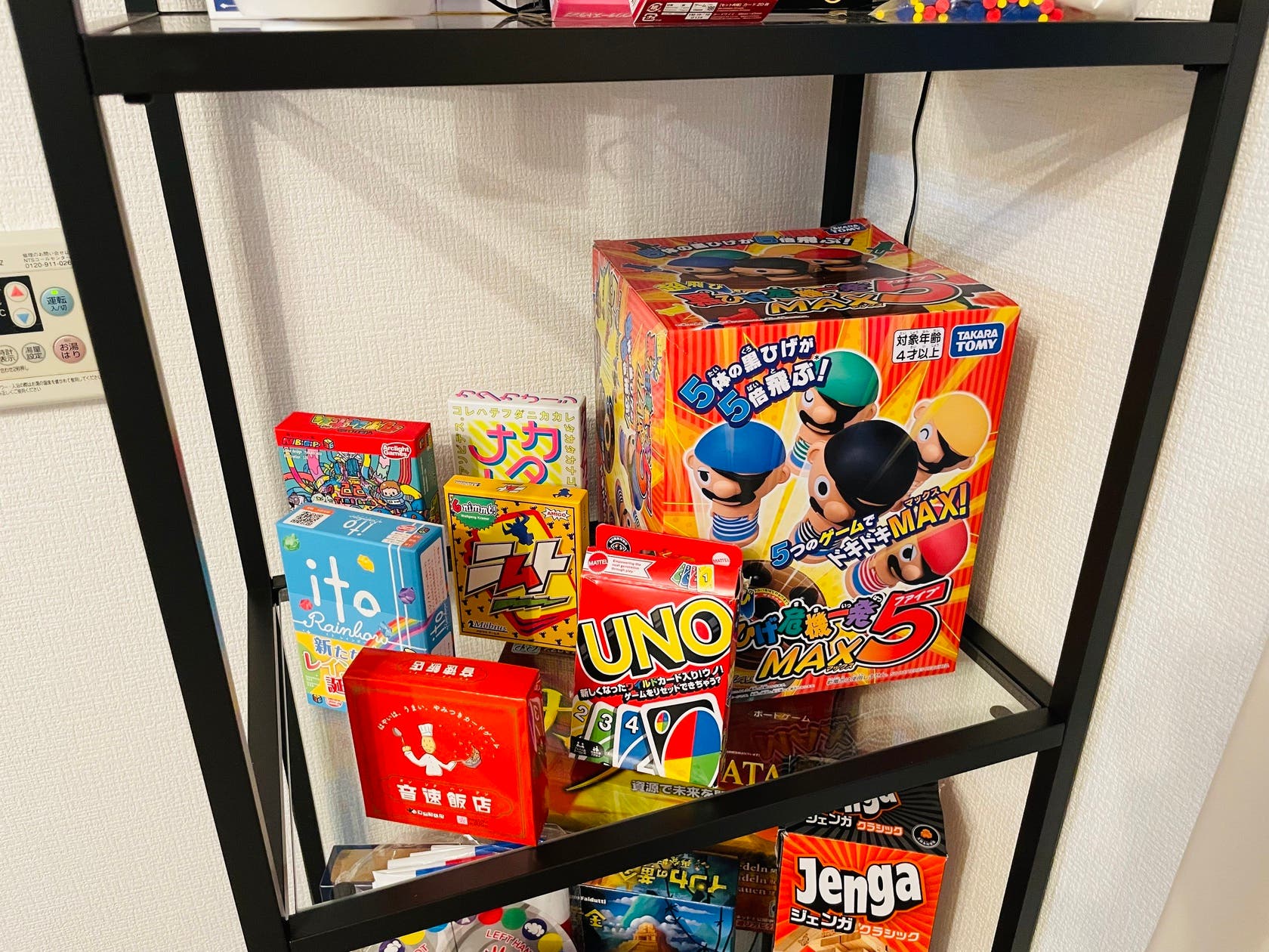 オープン価格中🥂【小倉駅4分】24h営業！ボドゲ×お洒落インテリアの隠れ家ルーム｜女子会・デート・記念日に♡の写真6