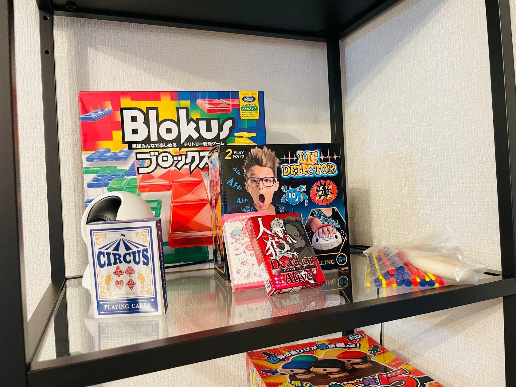 オープン価格中🥂【小倉駅4分】24h営業！ボドゲ×お洒落インテリアの隠れ家ルーム｜女子会・デート・記念日に♡の写真11