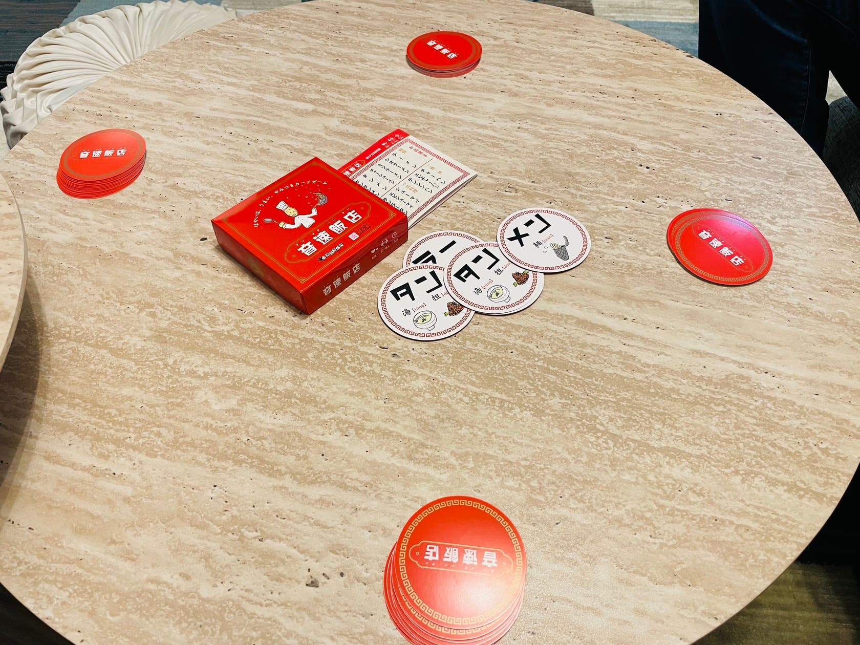 オープン価格中🥂【小倉駅4分】24h営業！ボドゲ×お洒落インテリアの隠れ家ルーム｜女子会・デート・記念日に♡の写真16