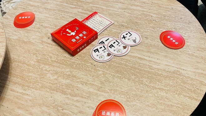 オープン価格中🥂【小倉駅4分】24h営業!ボドゲ×お洒落インテリアの隠れ家ルーム|女子会・デート・記念日に♡の写真16