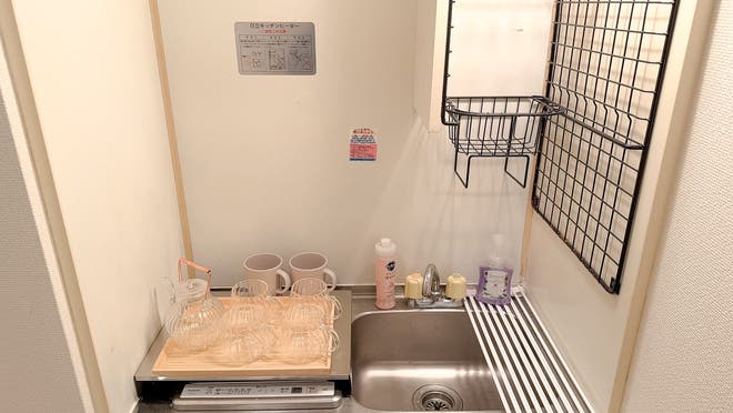 平塚レンタルサロン|無料駐車場&駐輪場|施術ベッド・ヨガ可|明るい角部屋|心と身体を整えるの写真12