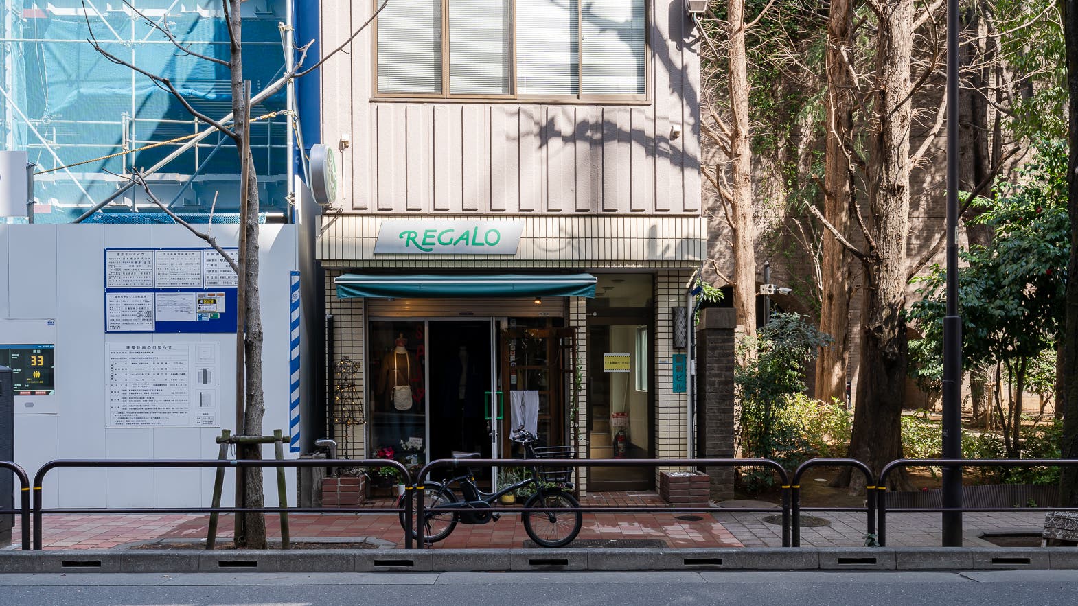 御茶ノ水駅から徒歩5分のパーティースペース🎵Coco Clé （ココクレ）御茶ノ水✨の写真28