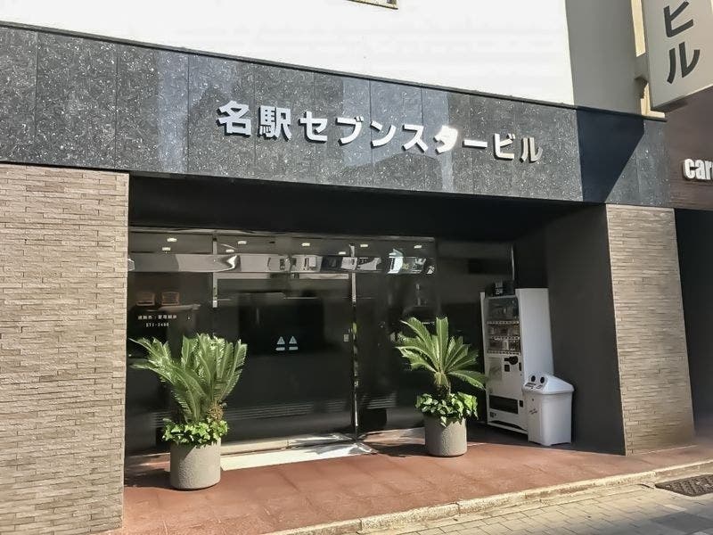 【４月２４日引継Open！】✨名古屋駅2分！✨商談・セミナー・会議👩‍🏫✨ボドゲ🃏♪の写真17