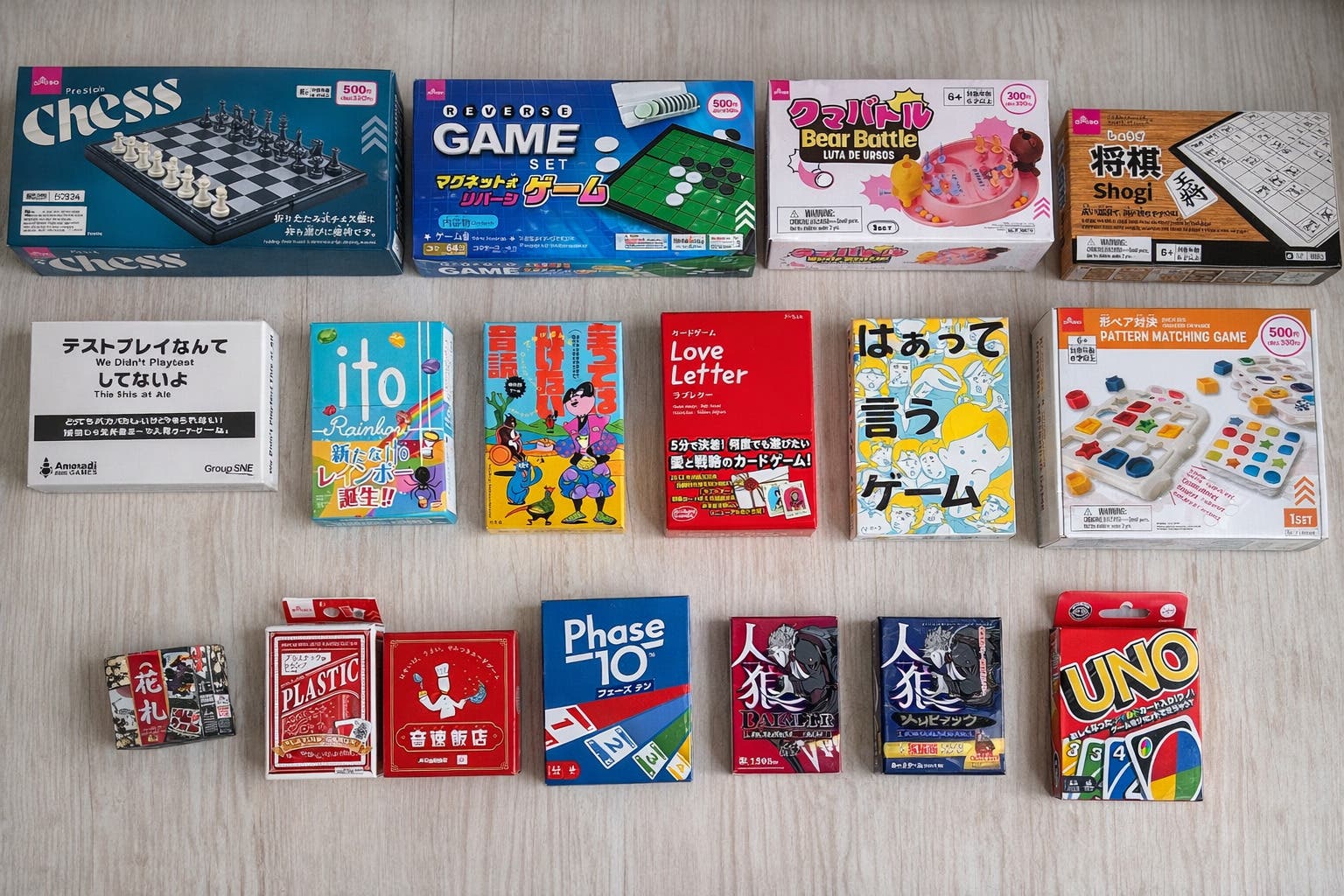 🎲ボードゲーム23種類｜元町駅徒歩5分🚶｜高速Wi-Fi完備📶｜🍳BRUNO＆卓上IH｜🎬映画見放題スペース🔌の写真7