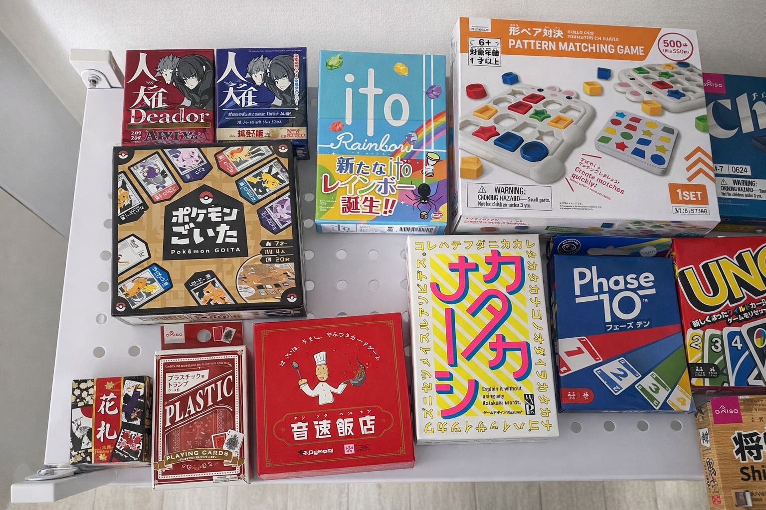 🚶京橋駅徒歩4分｜高速Wi-Fi完備📶｜🎲ボードゲーム充実｜🍳BRUNO＆卓上IHあり｜🎬映画見放題スペース🔌の写真5