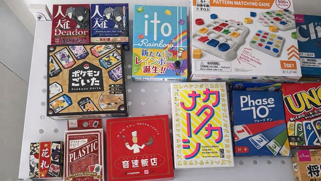 🚶京橋駅徒歩4分|高速Wi-Fi完備📶|🎲ボードゲーム充実|🍳BRUNO&卓上IHあり|🎬映画見放題スペース🔌の写真5