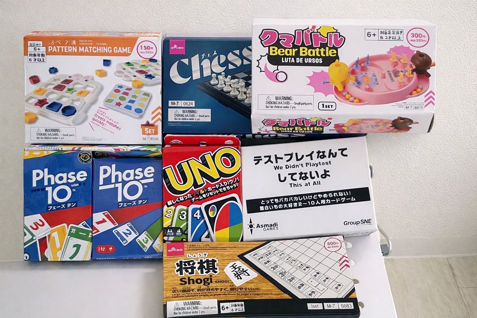 🚶京橋駅徒歩4分｜高速Wi-Fi完備📶｜🎲ボードゲーム充実｜🍳BRUNO＆卓上IHあり｜🎬映画見放題スペース🔌の写真6