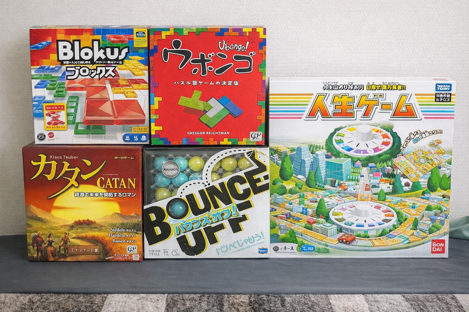 🚶京橋駅徒歩4分｜高速Wi-Fi完備📶｜🎲ボードゲーム充実｜🍳BRUNO＆卓上IHあり｜🎬映画見放題スペース🔌の写真4