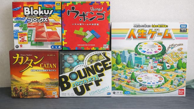 🚶京橋駅徒歩4分|高速Wi-Fi完備📶|🎲ボードゲーム充実|🍳BRUNO&卓上IHあり|🎬映画見放題スペース🔌の写真4