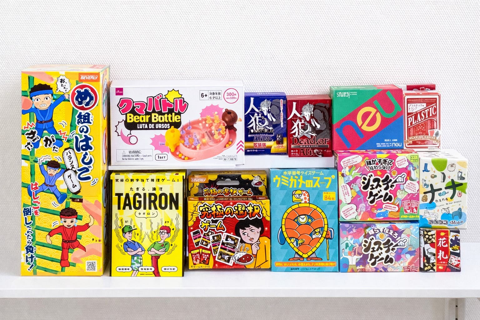 京橋駅徒歩4分🚶｜2号店｜高速Wi-Fi完備📶｜🎲ボードゲーム21種類｜🍳BRUNO＆卓上IH｜🎬映画見放題スペースの写真6