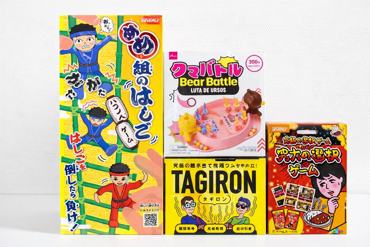 京橋駅徒歩4分🚶｜2号店｜高速Wi-Fi完備📶｜🎲ボードゲーム21種類｜🍳BRUNO＆卓上IH｜🎬映画見放題スペースの写真7