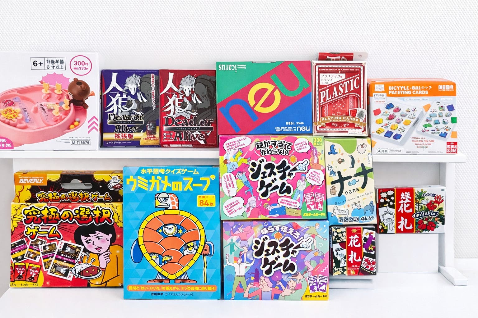 京橋駅徒歩4分🚶｜2号店｜高速Wi-Fi完備📶｜🎲ボードゲーム21種類｜🍳BRUNO＆卓上IH｜🎬映画見放題スペースの写真5