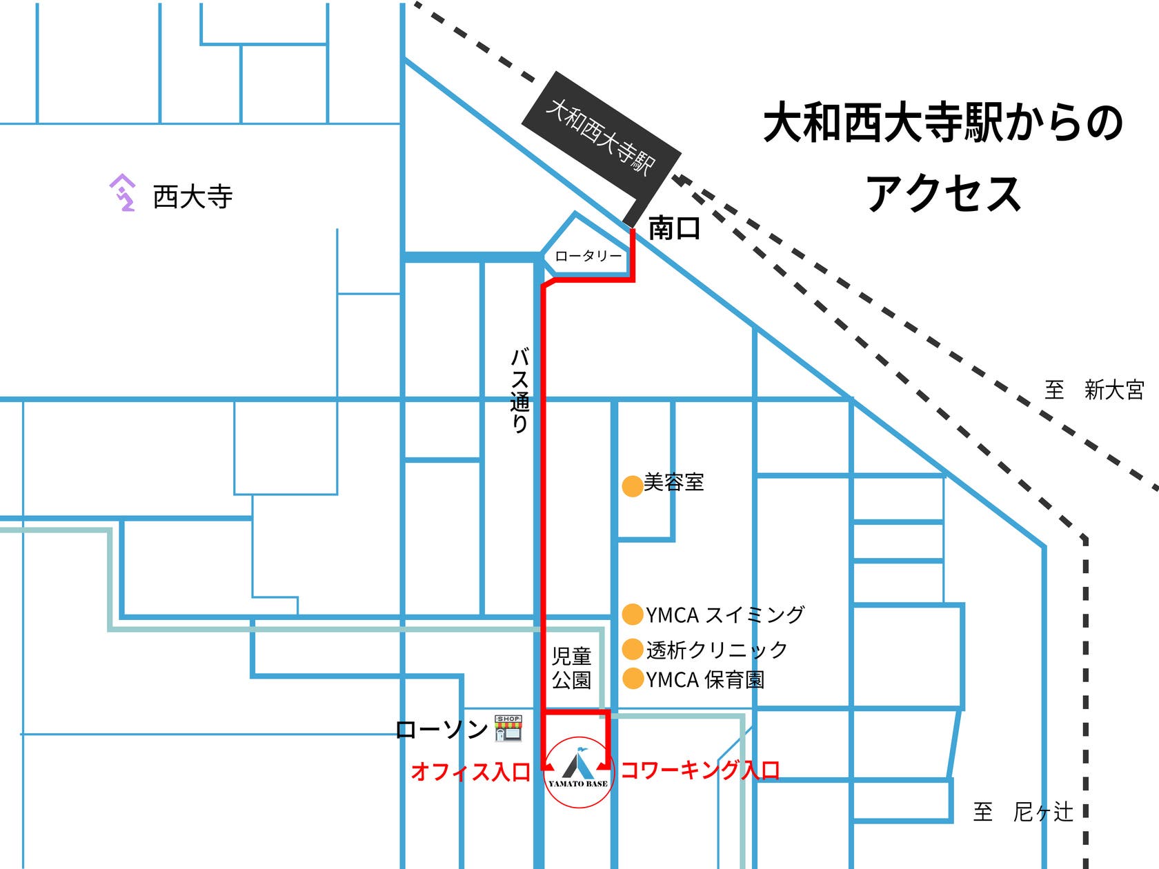 【パーソナルブース羅城門】近鉄大和西大寺駅から徒歩6分の高速Wi-Fi完備の１時間から利用できる1人専用ブースです。の写真7
