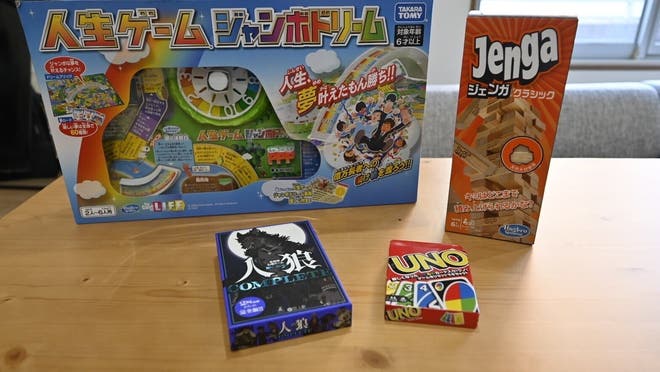 渋谷駅徒歩5分程🚶♀️女子会・推し活・誕生日会・映画鑑賞✨65型TV地上波◎ゲーム🎮歓送迎会🌟YouTube撮影📸の写真7