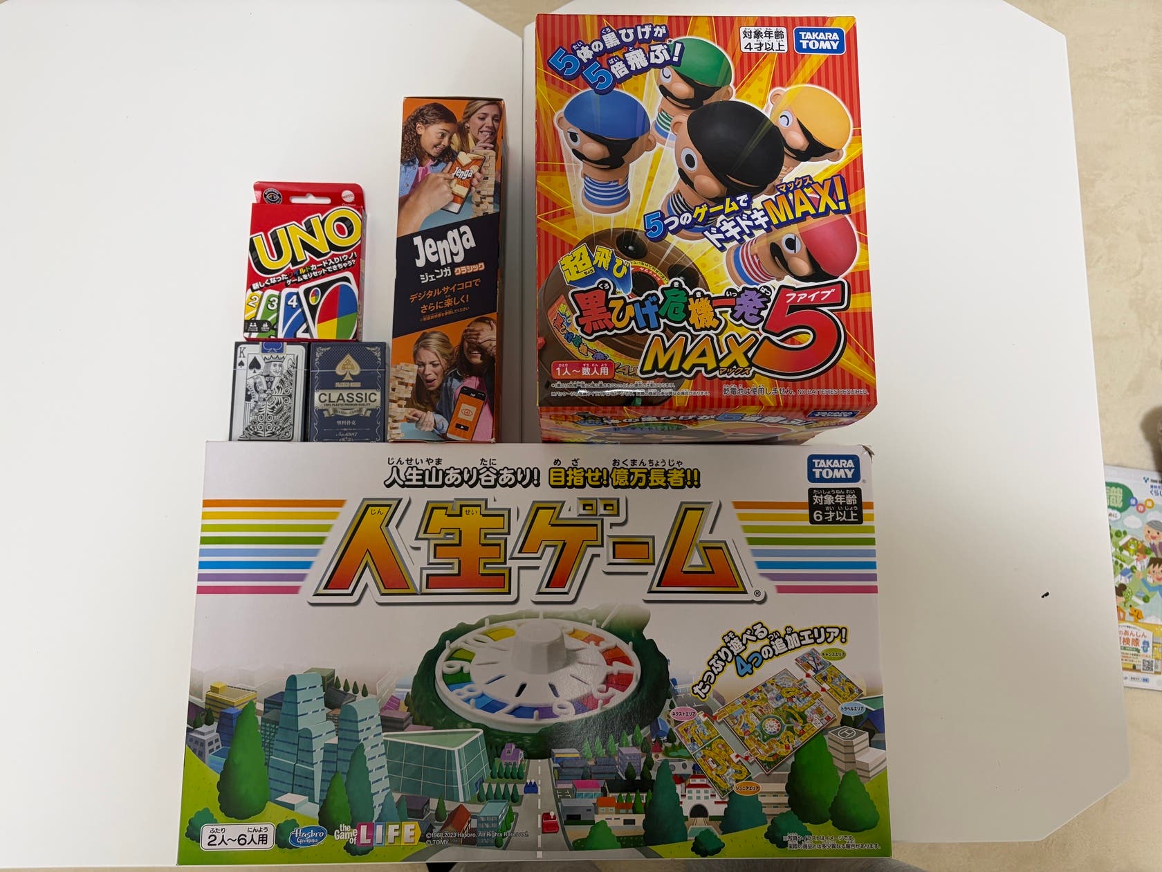 駅近4分｜最大8名｜女子会・映画・宅飲み｜撮影・ライブ配信OK｜キッチン完備の写真9