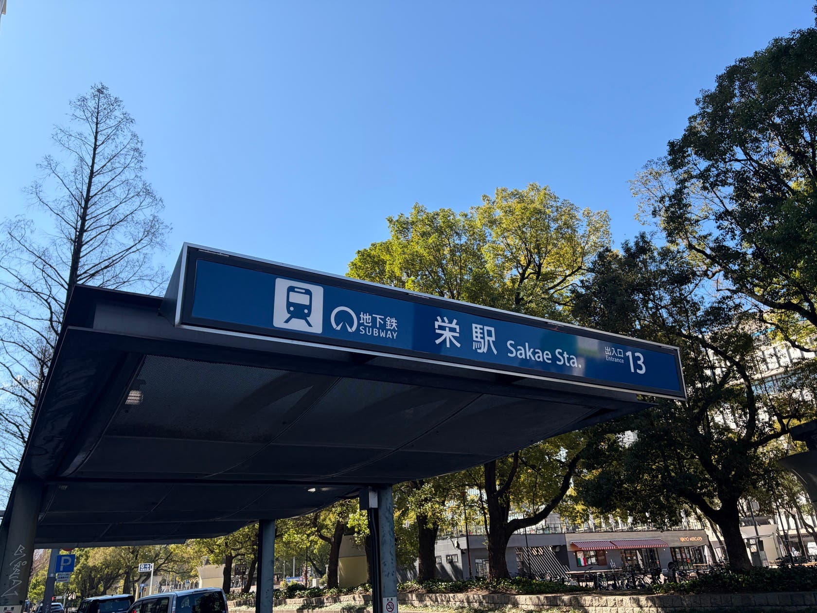 駅近4分｜最大8名｜女子会・映画・宅飲み｜撮影・ライブ配信OK｜キッチン完備の写真11