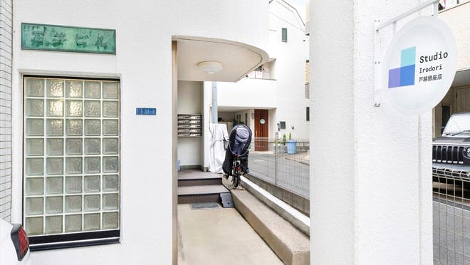 【Studio A】2026年3月Open【戸越銀座駅徒歩4分】大型鏡6m/広々45㎡/Wi-Fi・Bluetoothスピーカーの写真20