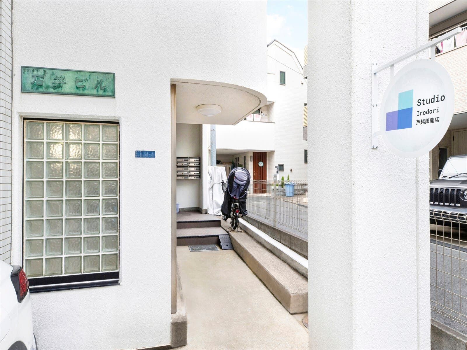 【Studio B】2026年3月Open【戸越銀座駅徒歩4分】大型鏡6.8m/40㎡/Wi-Fi・Bluetoothスピーカーの写真18