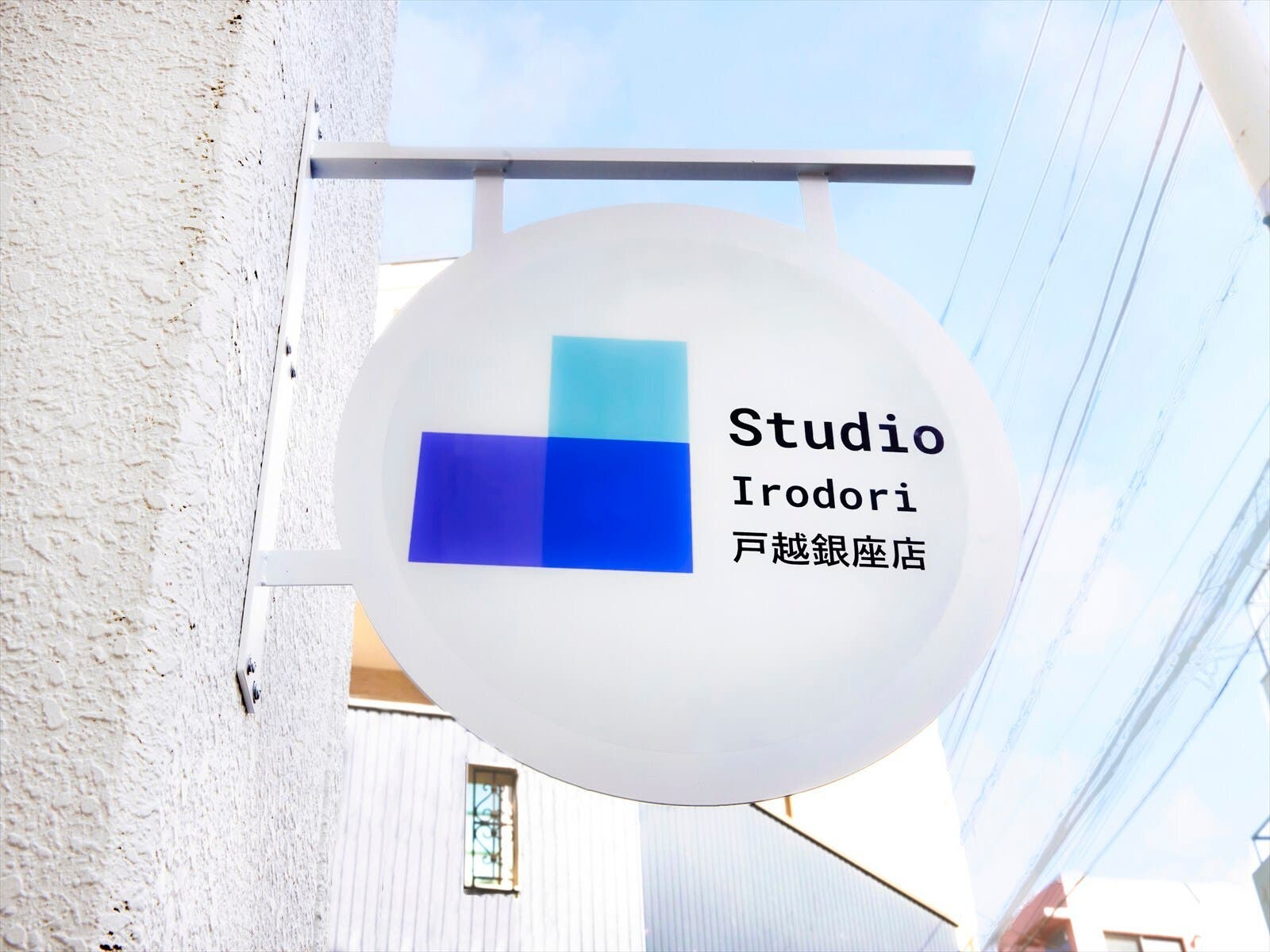 【Studio B】2026年3月Open【戸越銀座駅徒歩4分】大型鏡6.8m/40㎡/Wi-Fi・Bluetoothスピーカーの写真19