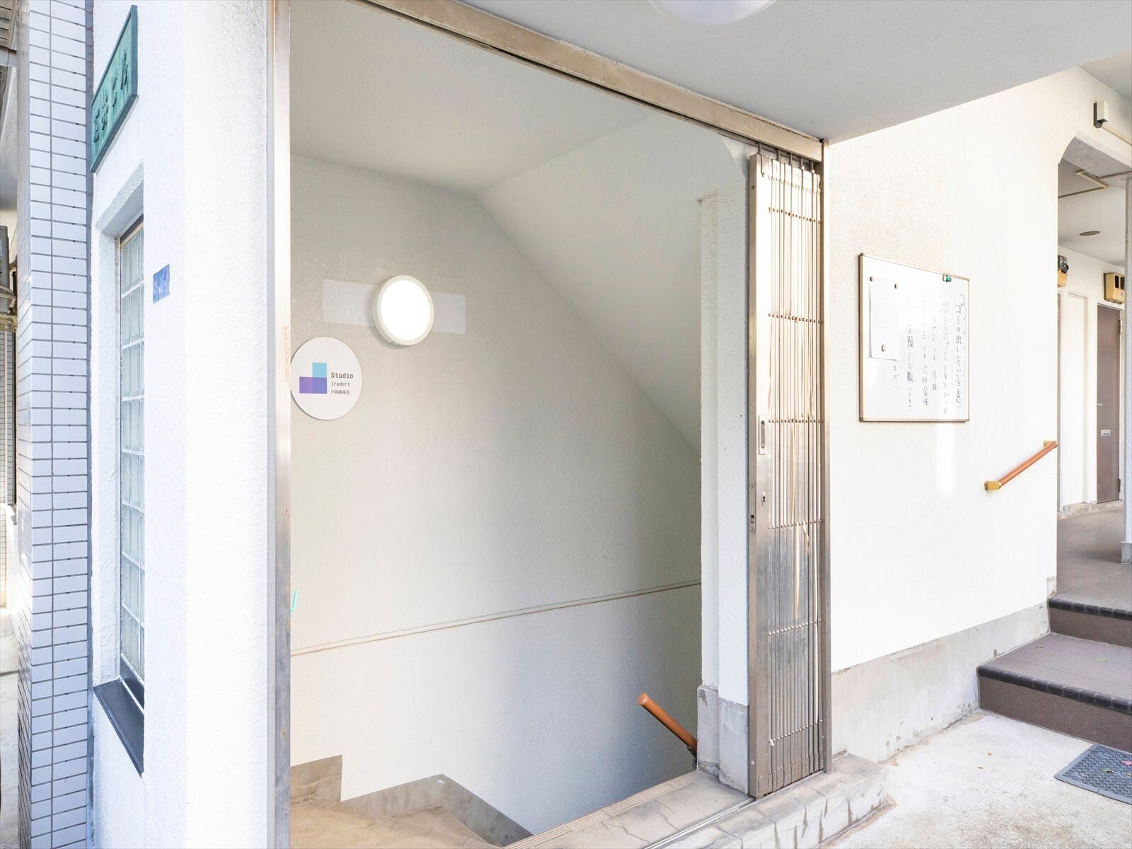 【Studio B】2026年3月Open【戸越銀座駅徒歩4分】大型鏡6.8m/40㎡/Wi-Fi・Bluetoothスピーカーの写真20