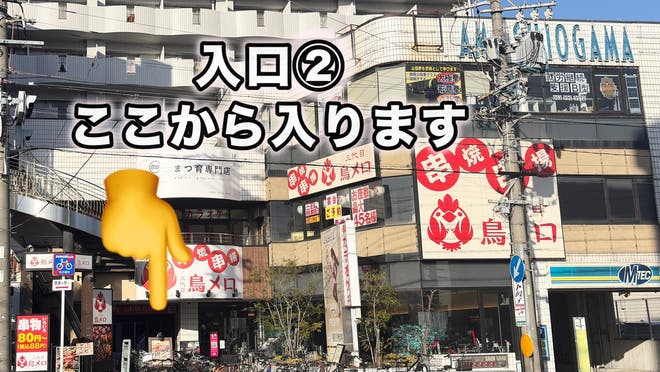 🔷塩釜口駅スグ❣️リニューアルオープン✨ヨガ/ピラティス
/ ダンス
/パーソナルトレーニングetc.🤩の写真14