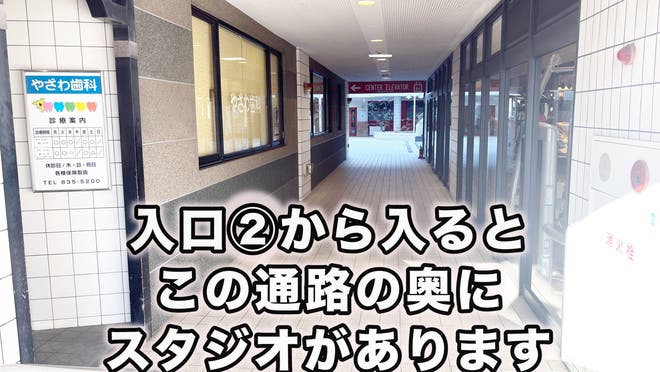 🔷塩釜口駅スグ❣️リニューアルオープン✨ヨガ/ピラティス
/ ダンス
/パーソナルトレーニングetc.🤩の写真15