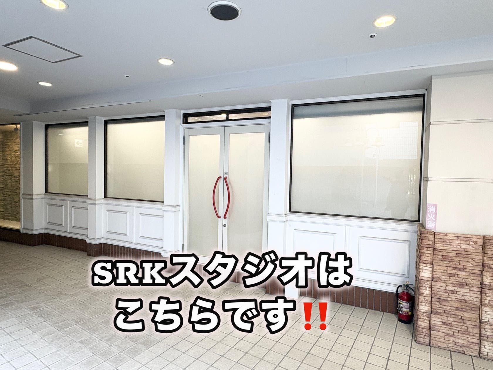 🔷塩釜口駅スグ❣️リニューアルオープン✨ヨガ/ピラティス / ダンス /パーソナルトレーニングetc.🤩の写真16